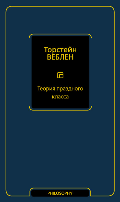 Новинки 🌱